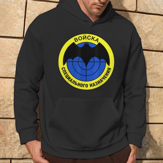 Russian Gru Logo Spetsnaz Gru Logo Russian Cyrillic Sweatshirt