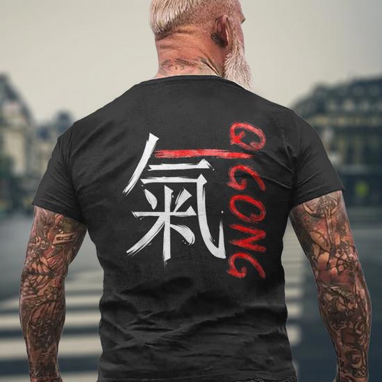 Chinese Power Symbol Tattoos