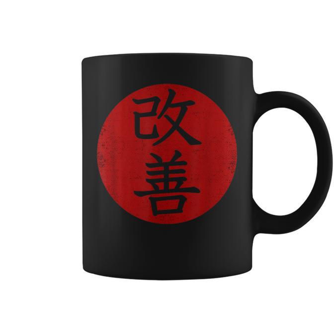 Kaizen Kanji Caligrafía Original Kaizen Taza de café - Regaloses