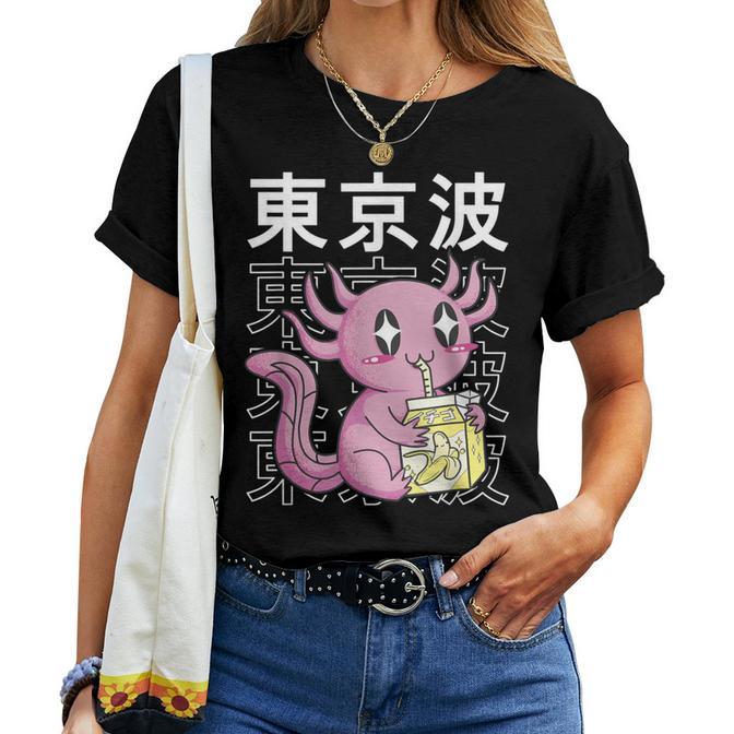 Axolotl Banana Milk Kawaii Estética Niños Adolescente Anime Chica ...