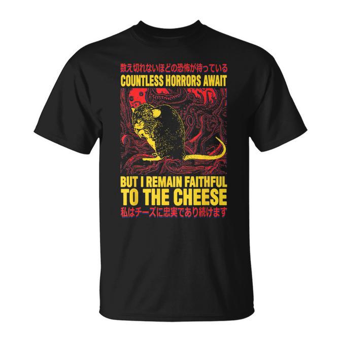 The Cheese Is My Weakness And My Very Strength Rat Japanese T-Shirt ...