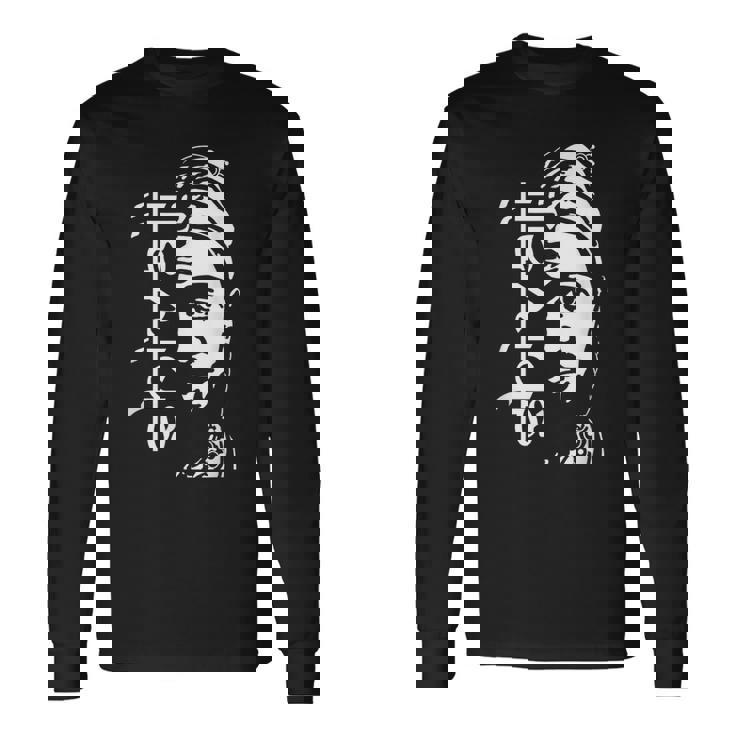 Shivaji Maharaj The Maratha King Marathi Men's T-shirt Back Print ...