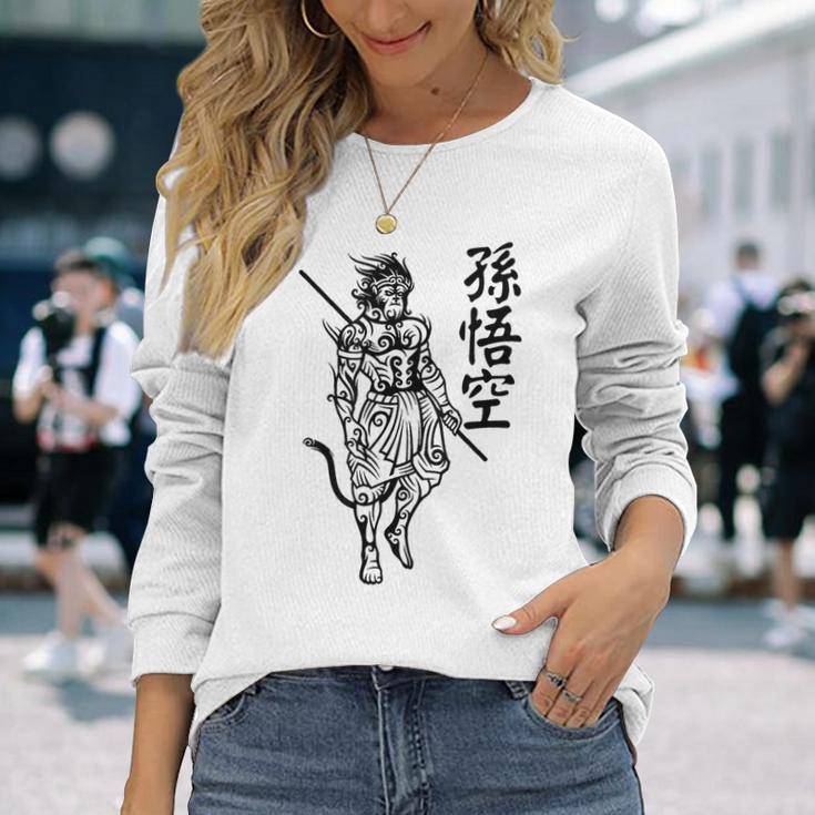 Sun Wukong Monkey King Chinese Characters Letters Long Sleeve T-Shirt ...