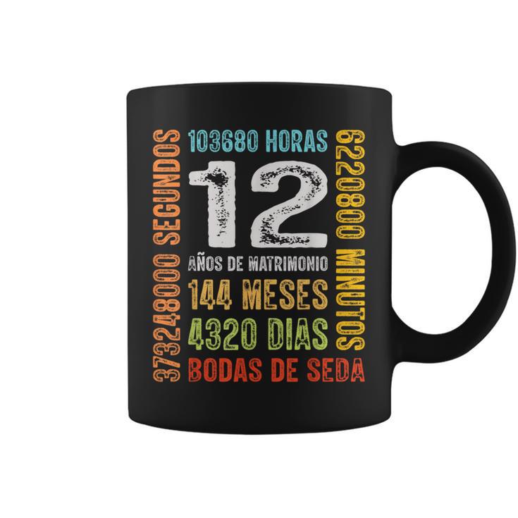 12 Años Aniversario Bodas De Seda 12º Año De Matrimonio Camiseta unisex ...