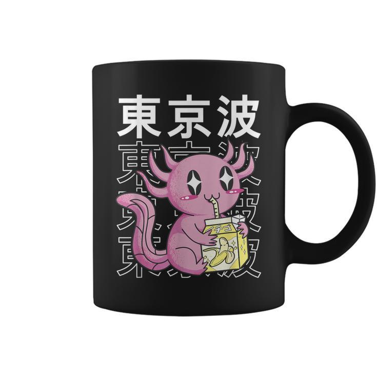 Axolotl Banana Milk Kawaii Estética Niños Adolescente Anime Chica ...