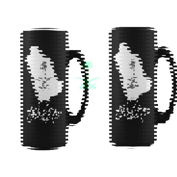 Saudi National Day With Arabic Font And Saudi Map Coffee Mug - Monsterry