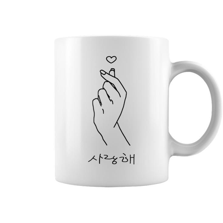 Kpop Drama Coreano Mercancía K-Pop Corazón Merch Kdrama Camiseta de ...