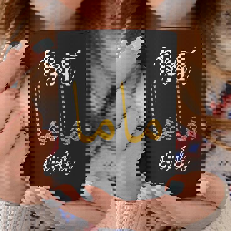 Best Mother Ever With Mama In Arabic Calligraphy For Mothers Coffee Mug ...