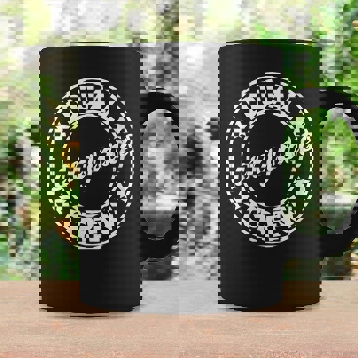 Dual Language Crew Dual Language Teacher Appreciation Team Coffee Mug ...