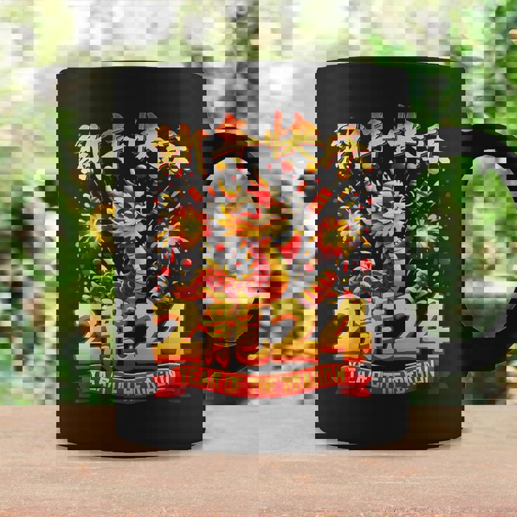Happy Chinese Lunar New Year 2024 Year Of The Dragon 2024 Coffee Mug ...