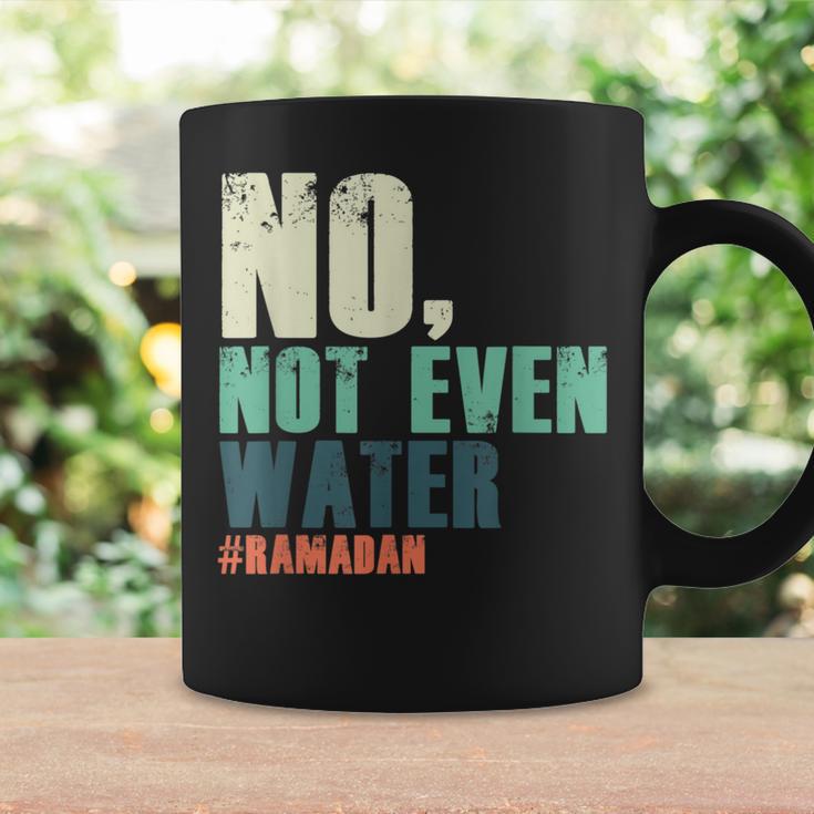 Ramadan Ramzan Water God Islamic Fasting Sawm Pray Coffee Mug - Monsterry