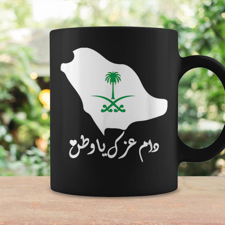 Saudi National Day With Arabic Font And Saudi Map Coffee Mug - Monsterry