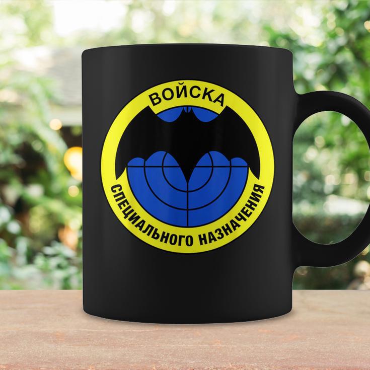 Spetsnaz Gru Logo Russian Cyrillic Coffee Mug - Monsterry