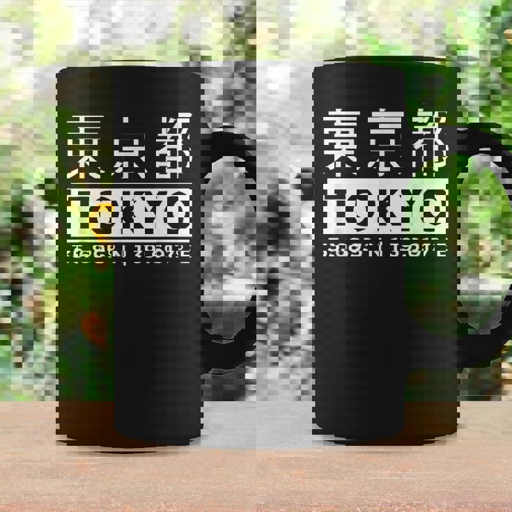 Tokyo Tokyo Coordinate Japanese Letter Coffee Mug - Monsterry