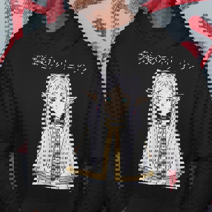 Frieren Beyond Journey's End Isekai Anime Manga Video Game Hoodie ...