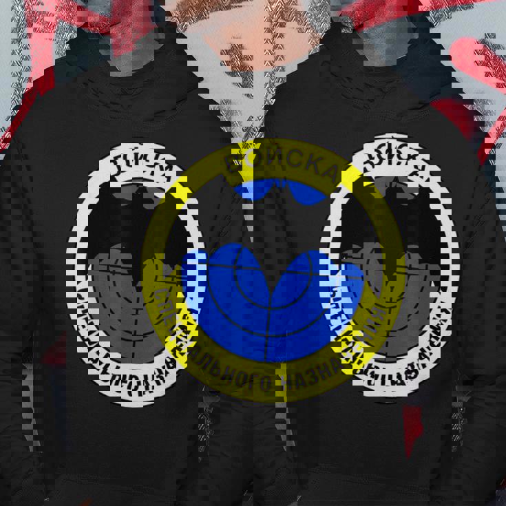 Spetsnaz Gru Logo Russian Cyrillic Hoodie - Monsterry
