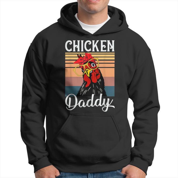 Chicken Daddy Vintage Rooster For Dad Farmer Fathers Day Hoodie | Mazezy