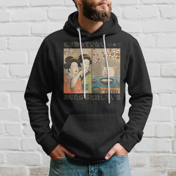Angry Japanese Lady Yelling At Cat Meme Traditional Japan Hoodie ...