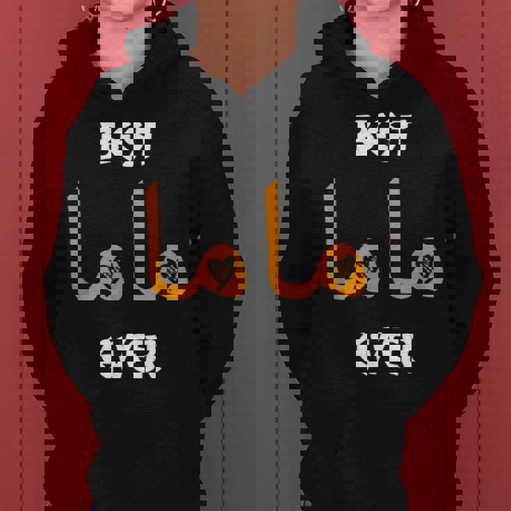 Mama Arabic Calligraphy Mother's Day Present Best Mama Ever Women ...