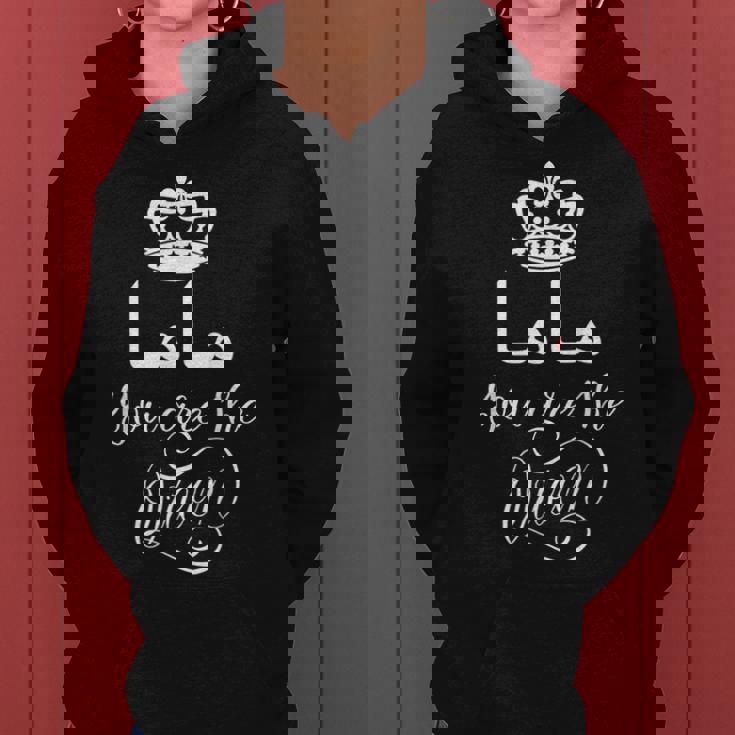 Mama The Queen Mother Arabic Calligraphy Women Hoodie - Monsterry