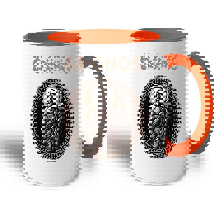 Kronos Antiguo Titán Griego Símbolo De La Mitología Griega Accent Mug - Regaloses