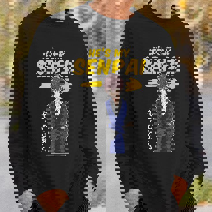 Matching Couples Anime Senpai Notice Me Senpai Sweatshirt - Monsterry