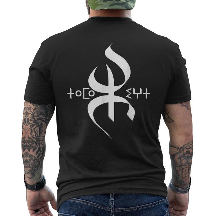 Yaz Amazigh Motifs Fier D'etre Amazigh Tifinagh Symbole T-shirt à ...