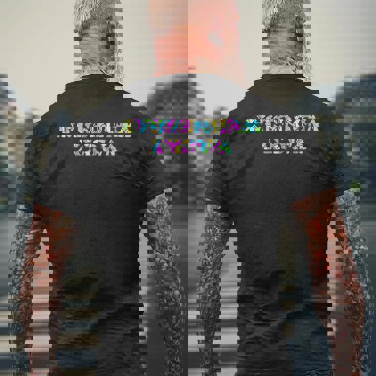 Wacky Wednesday Mismatch Wacky Wednesday Men's T-shirt Back Print | Mazezy