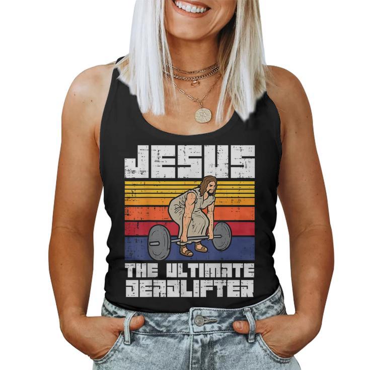 Gym Jesus Ultimate Deadlifter Christian Workout Women Women T-shirt ...