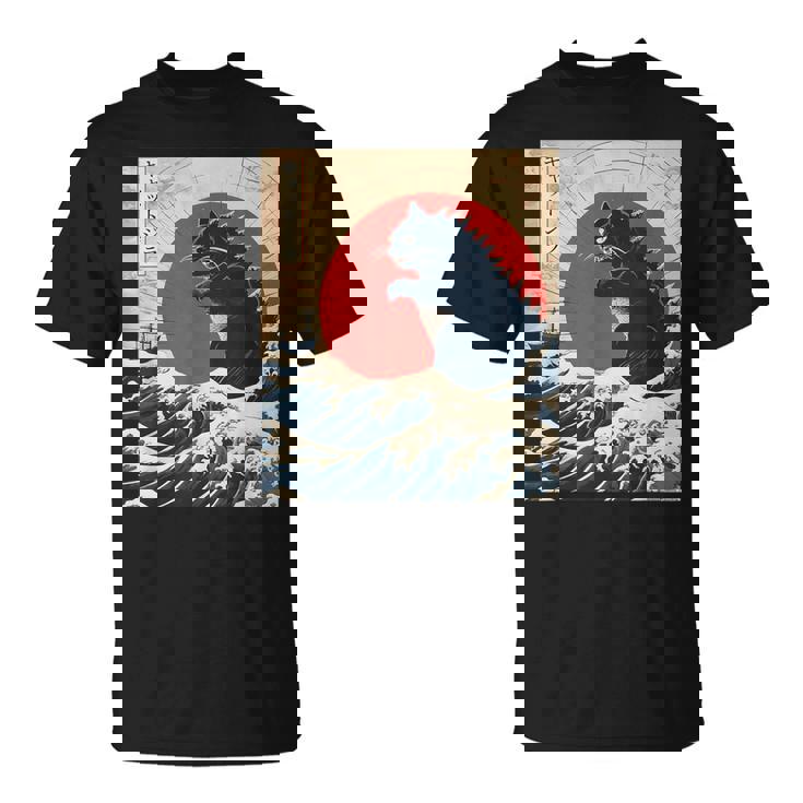 Cat Kaiju Japanese Sunset Vintage Catzilla Great Wave T-Shirt ...