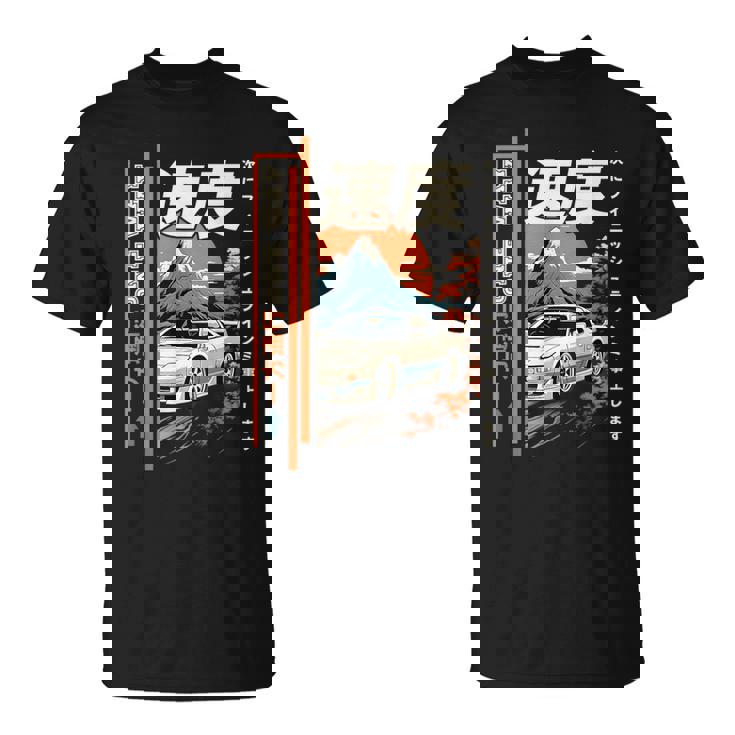 Retro Vintage Japanese Jdm Ride Legendary Race Car Graphic T-Shirt | Mazezy