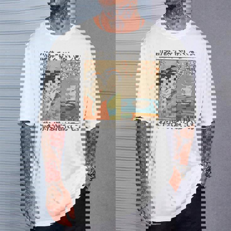 Woman Yelling At Cat Meme Geisha Cat Japanese Meme T-Shirt - Monsterry